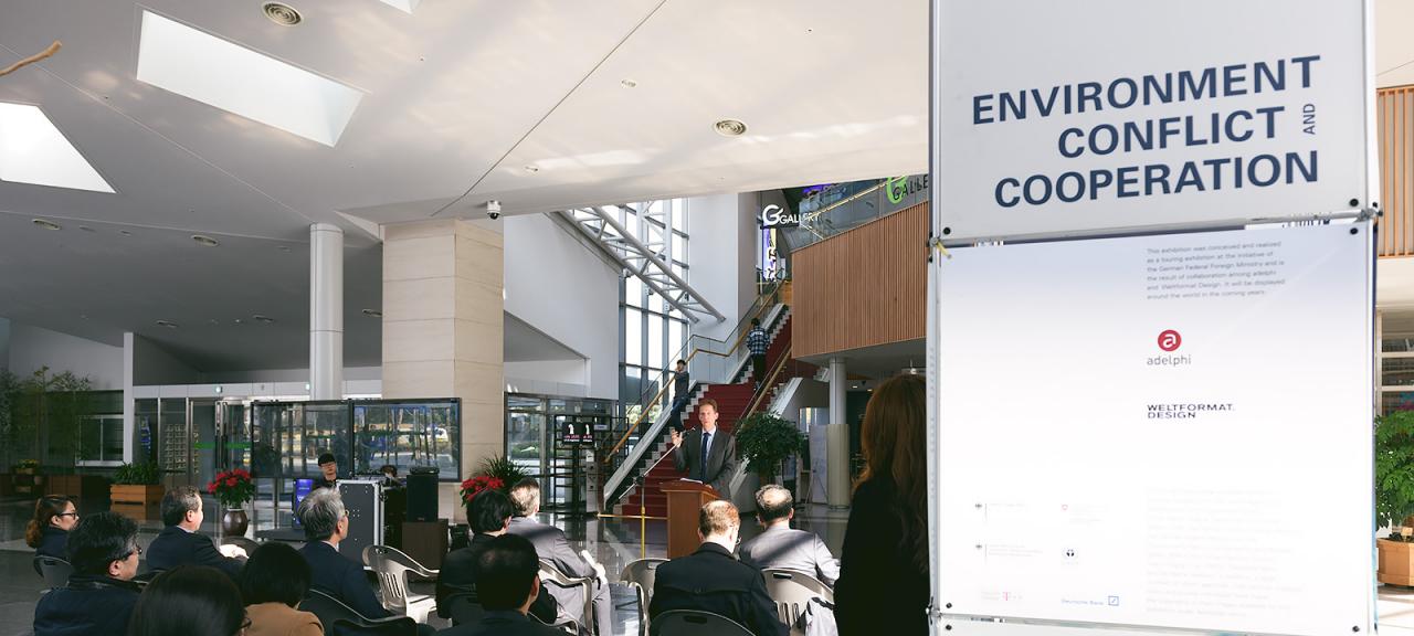 Republic of Korea | Green Climate Fund