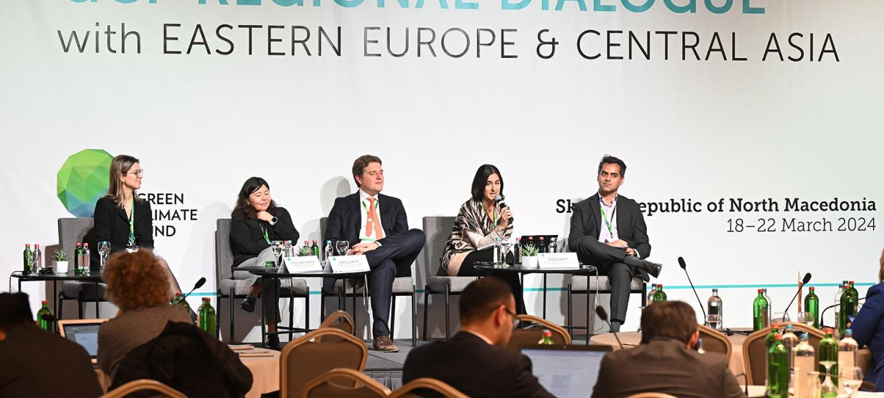 News and stories | Green Climate Fund