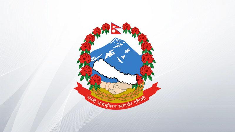 Alternative Energy Promotion Centre (Nepal) (AEPC) | Green Climate Fund