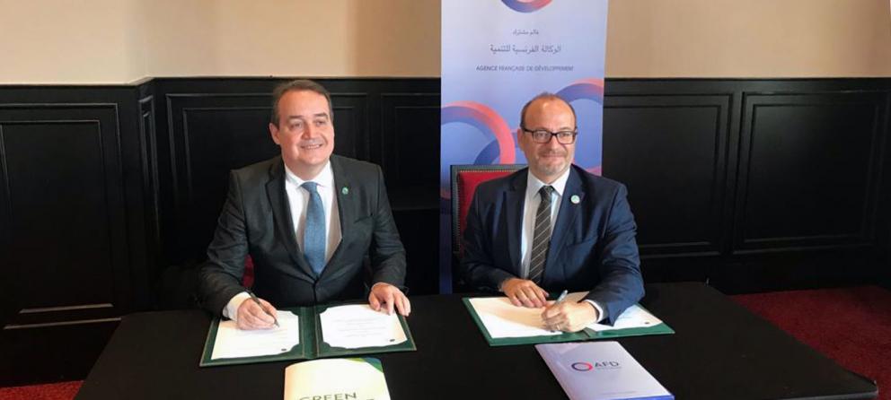 Agence Française de Developpement (AFD) | Green Climate Fund